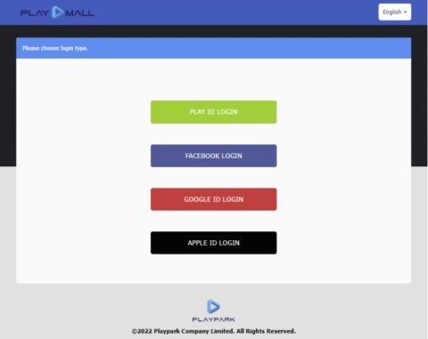 How to Top-up - PlayPark Grand Chase